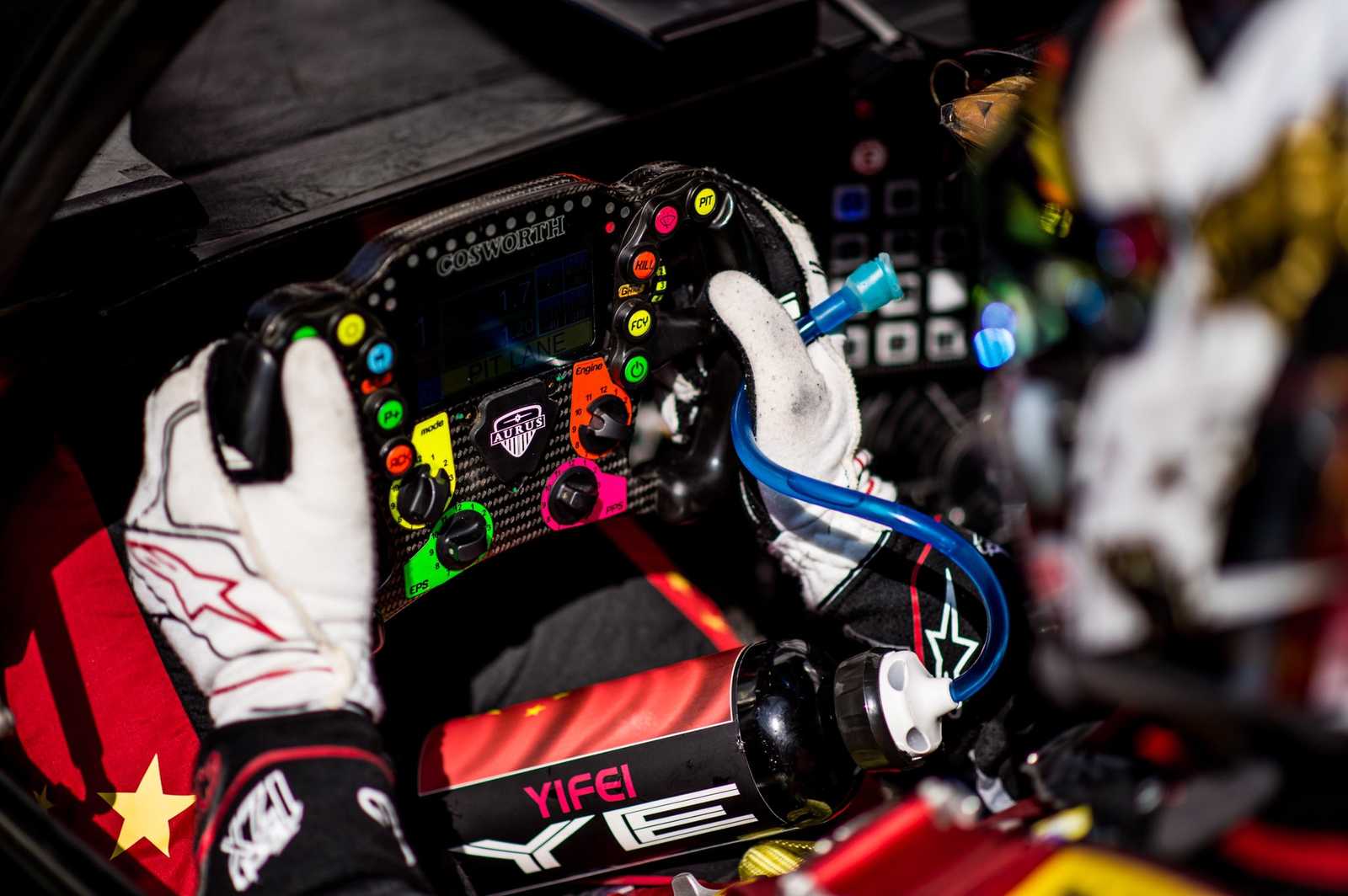 Build your bottle: Hydrorace